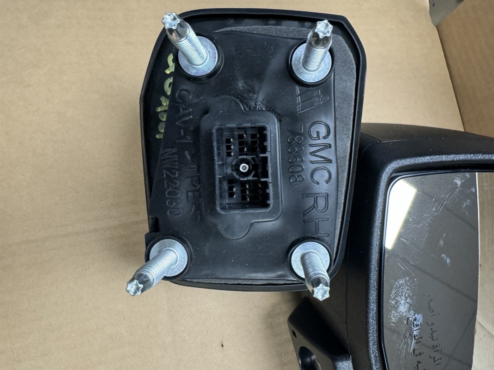 2019-2023 GMC Sierra 1500 Right Passenger Door Mirror OEM | 84898871 ...