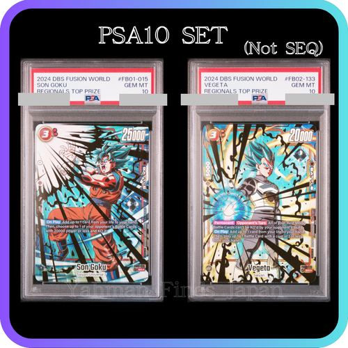 PSA 10 Dragon Ball Super FW Championship Son Goku Vegeta FB01-015 FB02-133 Prize | eBay