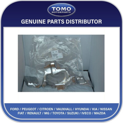 Peugeot 1007 206 207 3008 307 1.6HDI Top Upper Exhaust Turbo Heat ...
