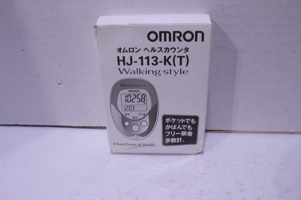 Omron Walking Style Dual Sensor Pocket Pedometer Model HJ-113 | eBay