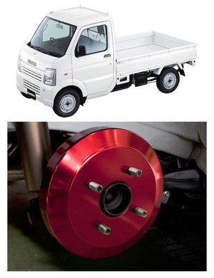 For Suzuki Carry DA63T DA65T Aluminum Drum Brake Cover Red For Rear ...