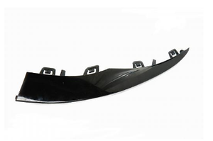 MERCEDES-BENZ C W205 Front Bumper Right Molding A2058859002 NEW GENUINE ...