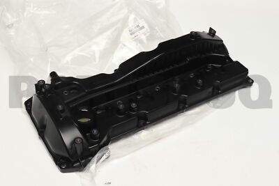 1120111082 Genuine Toyota COVER SUB-ASSY 11201-11082 | eBay