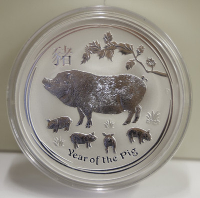 201 1 KILO .999 Silver Lunar Year of the Pig Perth Mint Australia Round ...