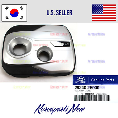 HYBRID Engine Appearance Cover Engine 292402E900 HYUNDAI SONATA HYBRID ...