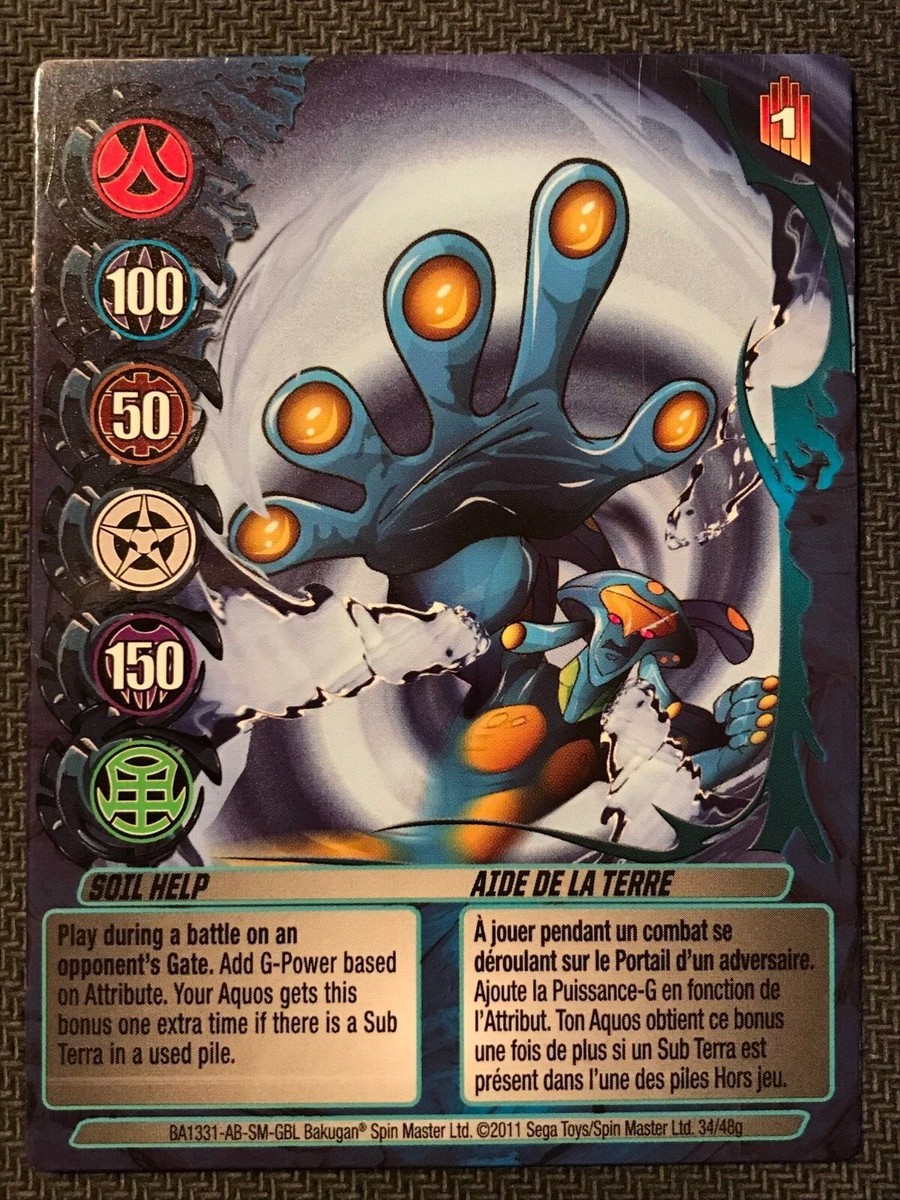 Slugterra Necroshade