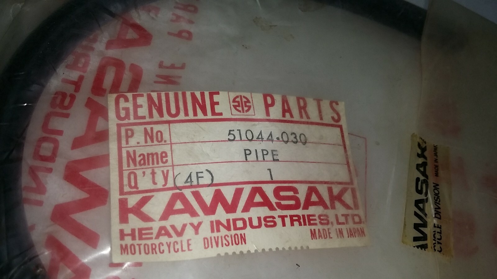 Genuine New Kawasaki Fuel Pipe 51044-030 (Bin-D1) OEM NOS | eBay