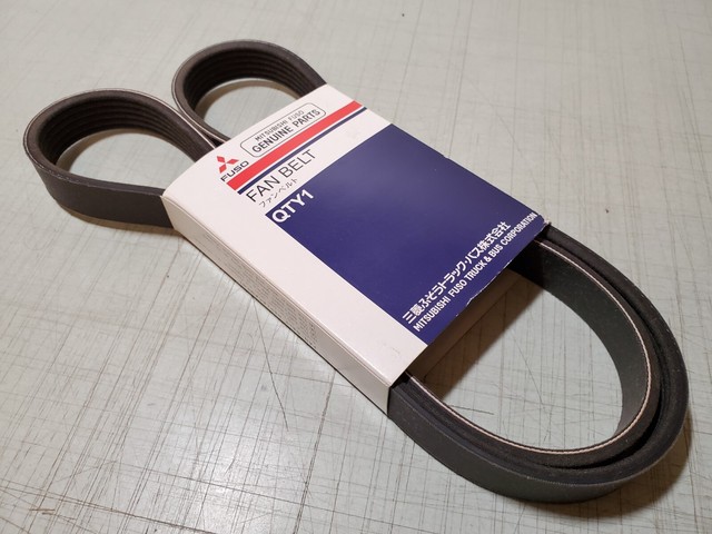 ME241670 Mitsubishi FUSO Truck Fan Belt FE Model 2005- 2008 OEM for ...