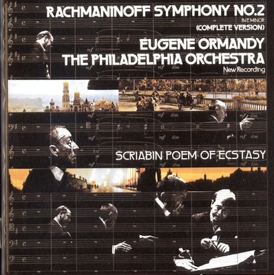 RACHMANINOFF Symphony No.2; Eugene Ormandy-PO (CD-R, BMG/ArkivCD) 4988017086636| eBay