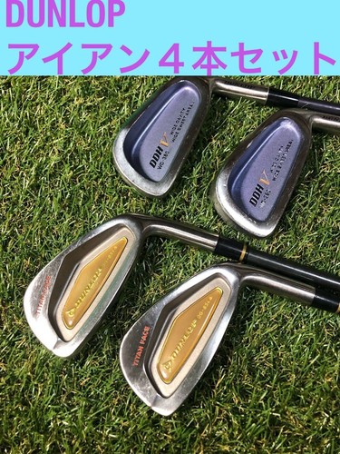 TE- DUNLOP Iron 4-Piece Set | eBay