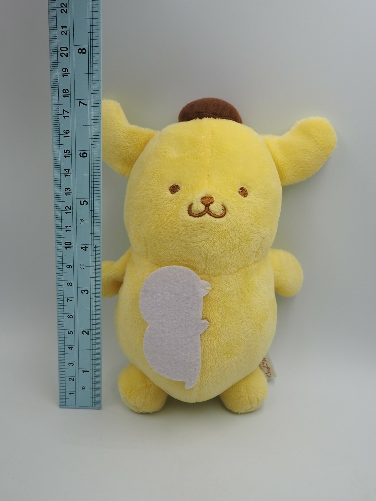 Pompompurin Purin B1609 Sanrio Furyu 2018 Plush 7" Stuffed Toy Doll ...