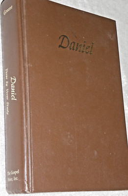 Oliver B Greene Bible Commentary DANIEL - The Gospel Hour HB | eBay