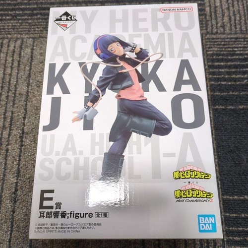 My Hero Academia Kyoka Jiro Figure Ichiban Kuji E NEXT Bandai ...