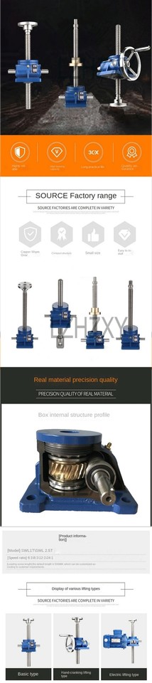 Lift Cegar Swl1T/2.5T Hand Cranked Worm Gear Lift Table SWL Lift ...