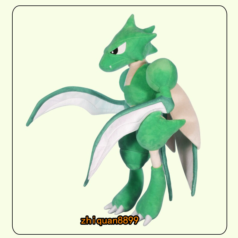 Game Character 70CM Scyther Plush Doll Pillow Cosplay Stuffed Toy Xmas ...