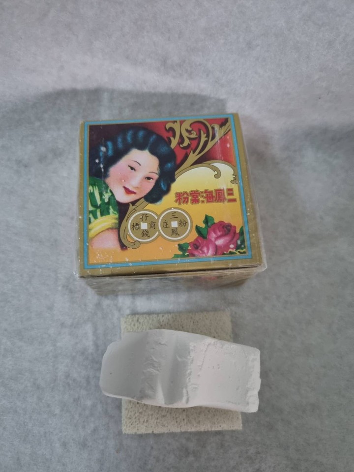 Sam Fong Hoi Tong Powder Traditional Chinese Face White Mind Compact ...