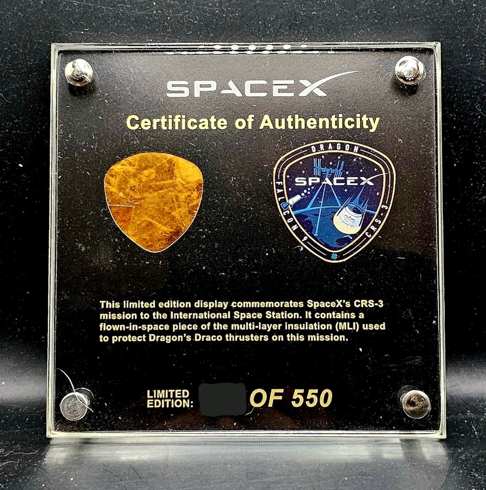 SpaceX Plaque With A Piece Of MLI Blanket That Was Used On Dragon For ...
