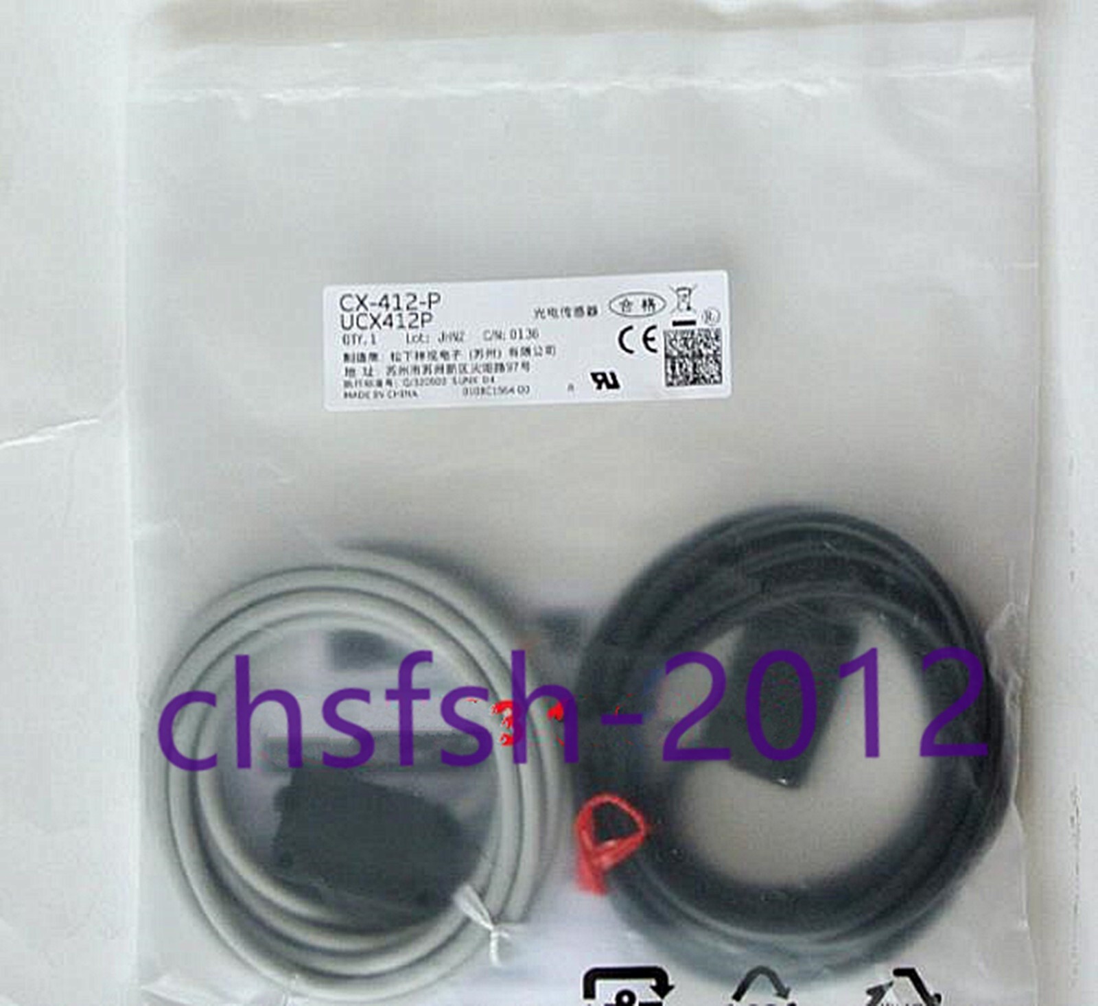 1 PCS NEW IN BOX Panasonic Penetrating photoelectric sensor CX-412-P | eBay