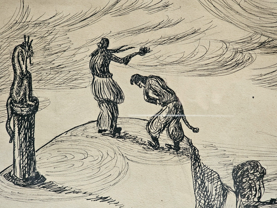 OLD PEN DRAWING IN MODERN METAL FRAME, MYTHICAL CREATURE, SURREALIST ...