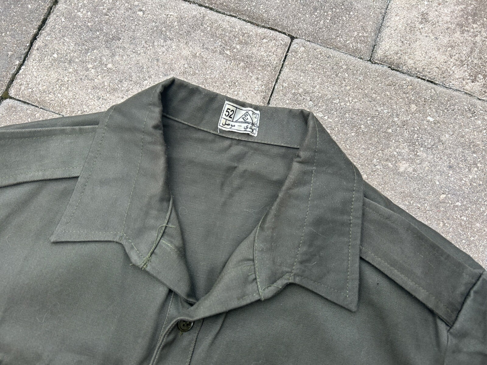 Saddam Iraqi Army Desert Storm Green Uniform Jacket Bringback Military ...