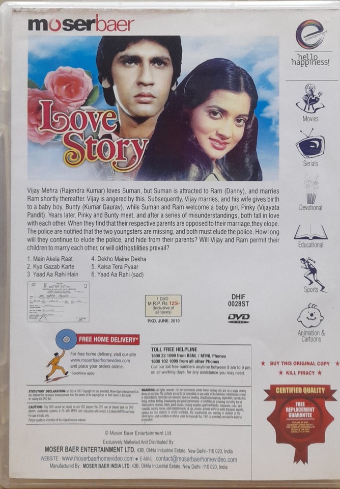 Love Story - Kumar Gaurav, Vijayata Pandit - Bollywood Hindi Movie DVD ...