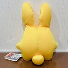 Puyo Puyo 7 Carbuncle Plush Toy, Official SEGA, Sanei Trading ...
