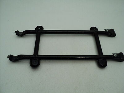 Honda TRX250 Honda TRX 250 Rear Rack / Carrier Center Section NOS #RB ...