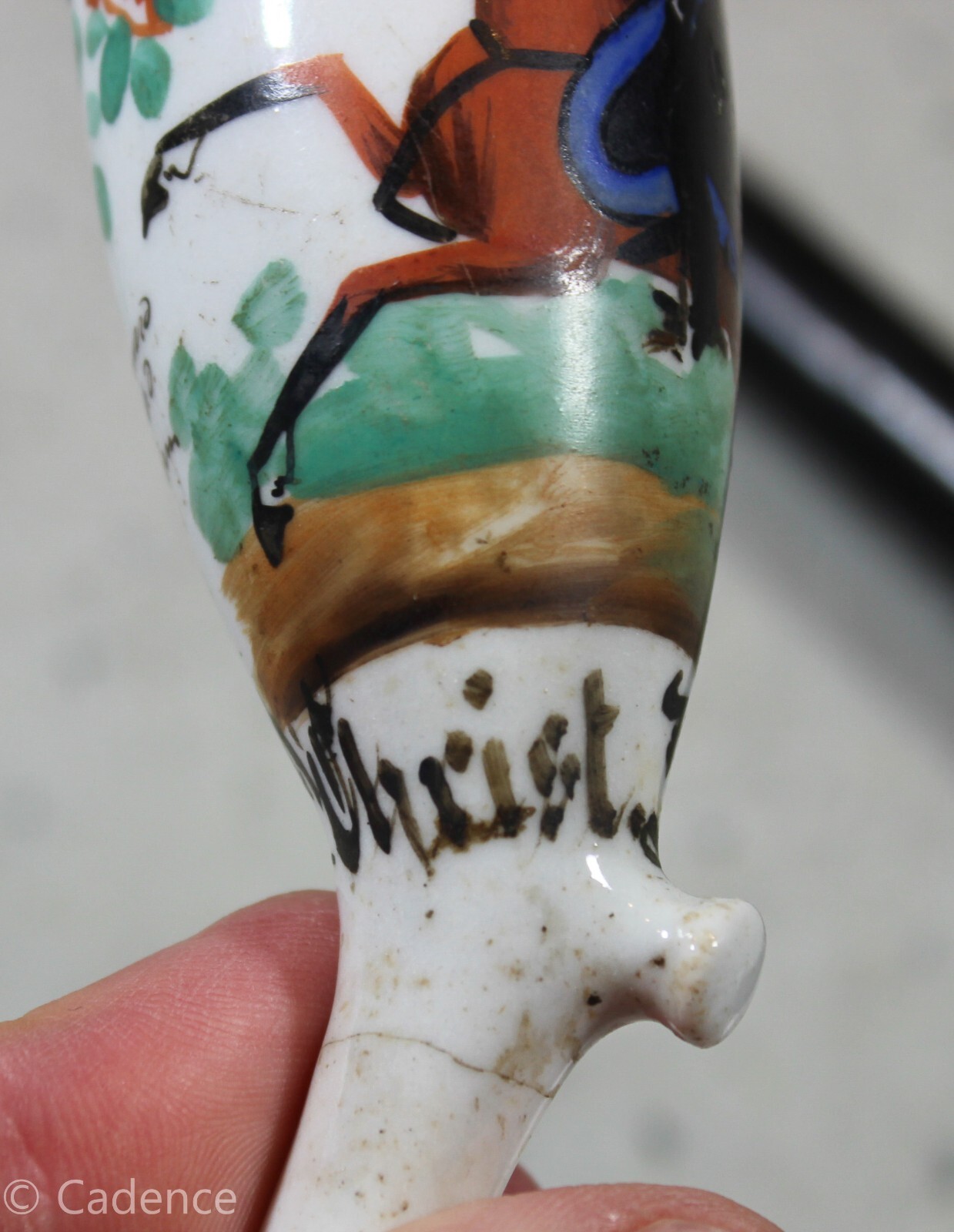WW1 German Hookah Tobacco Pipe Porcelain Regimental Uhlan Named Koblenz ...