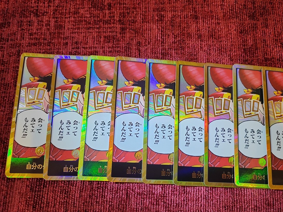 One Piece Card Game OP13 Japanese Gol D. Roger Gold DON!! Playset | eBay