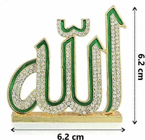 Islamic Religious Symbol Allah Sign Idol Statue for Car Home Office | eBay