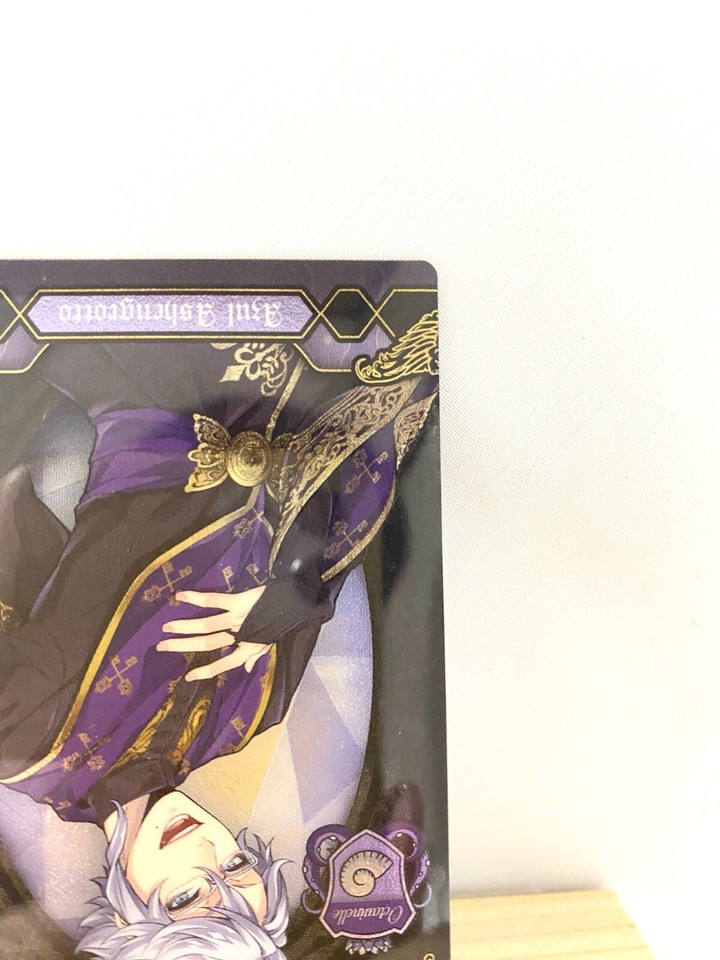 Disney Twisted Wonderland Azul Ashengrotto Trading Card TCG Bandai No ...