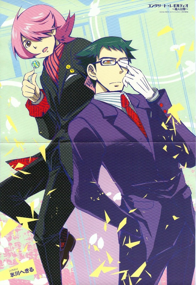 poster promo Is the Order a Rabbit GochiUsa Concrete Revolutio anime ...