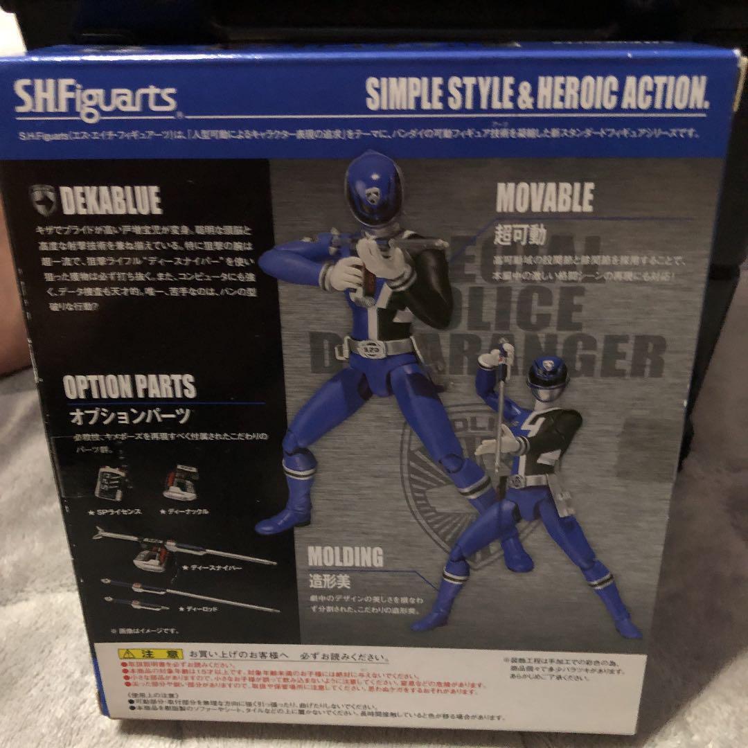 SHFiguarts Figur Tokusou Sentai Dekaranger Deka Blue Soul Web Limited ...