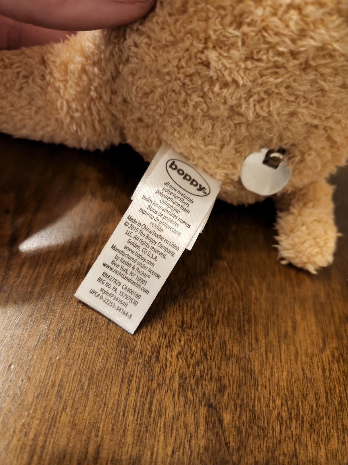 Boppy Teddy Bear Musical Wind Up Plush 10" Stuffed Animal Baby Toy 2015 ...