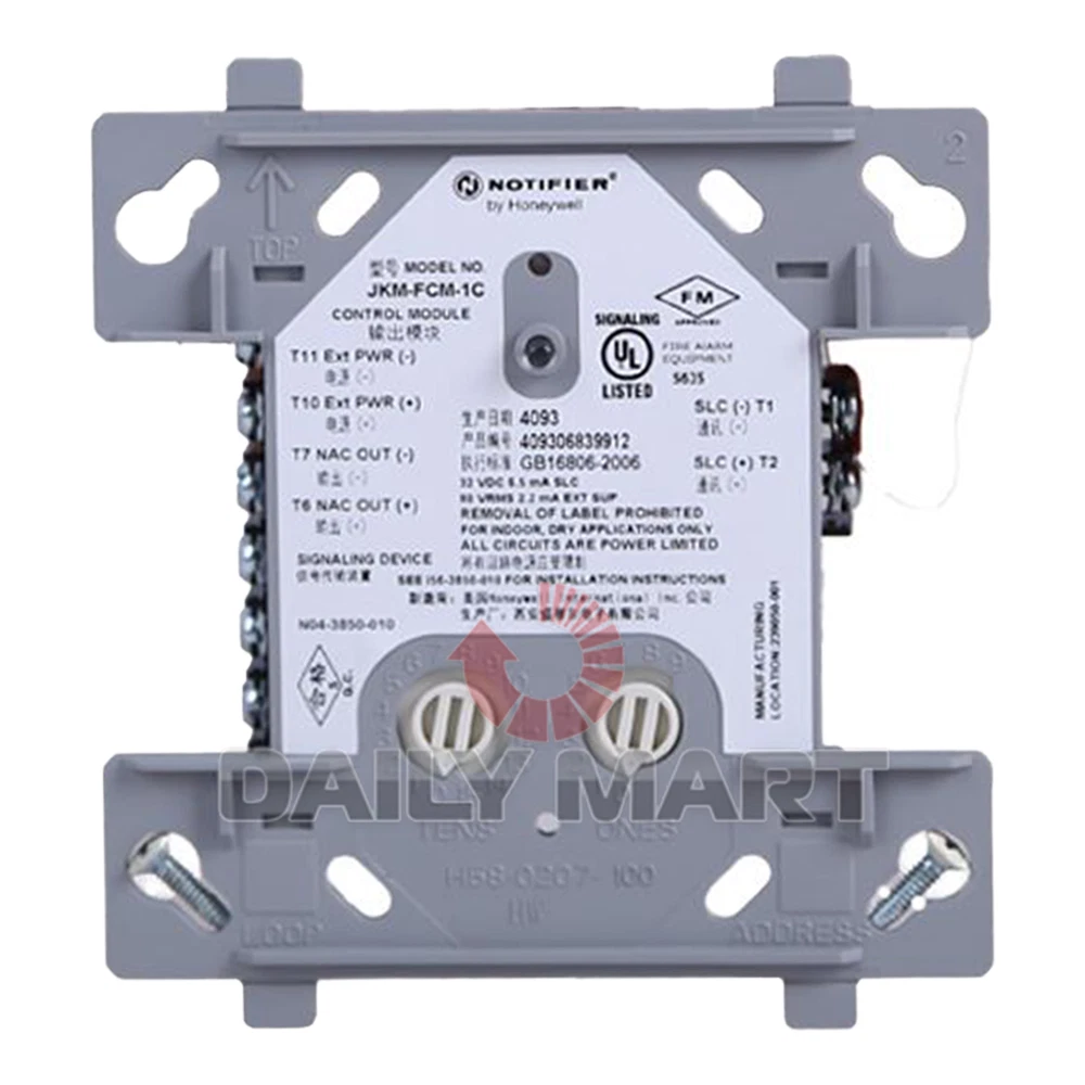 Notifier Control Module