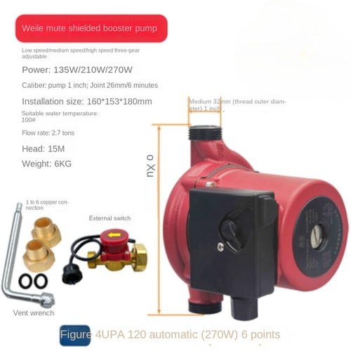 120W Small Silent Automatic Water Heater Solar Pressurized Pumps 220V ...