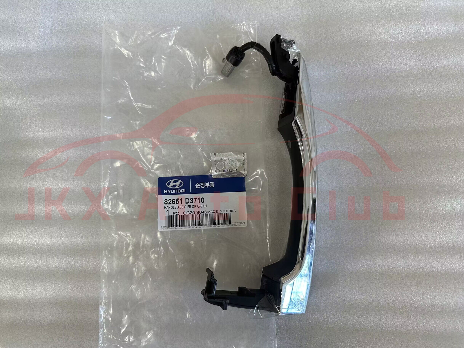 2016-2021 Hyundai Tucson Front Left Smart Key Door Handle | 82651D3710 ...