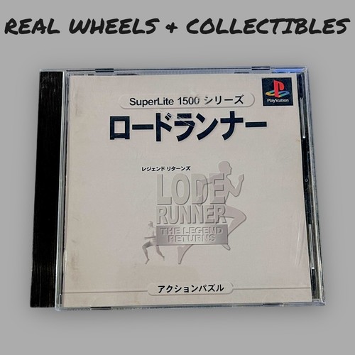 Lode Runner The Legend Returns Superlite 1500 PS1 PlayStation 1 ...