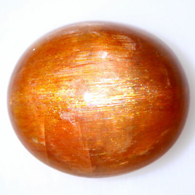 RARE! 11.355 Cts 100% NATURAL UNTREATED UNHEATED GOLDEN RED SUN STONE ...