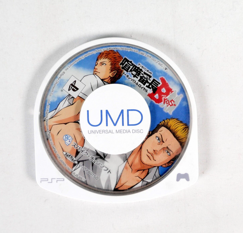 KENKA BANCHOU BROS. Tokyo Bancho Battle Royale Sony PSP Loose Jap Japan ...