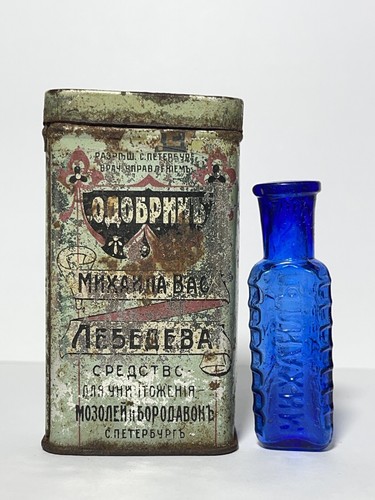 Rare ANTIQUE 1800s Poison Bottle Lebedev Odobrin COMPLETE with Original ...
