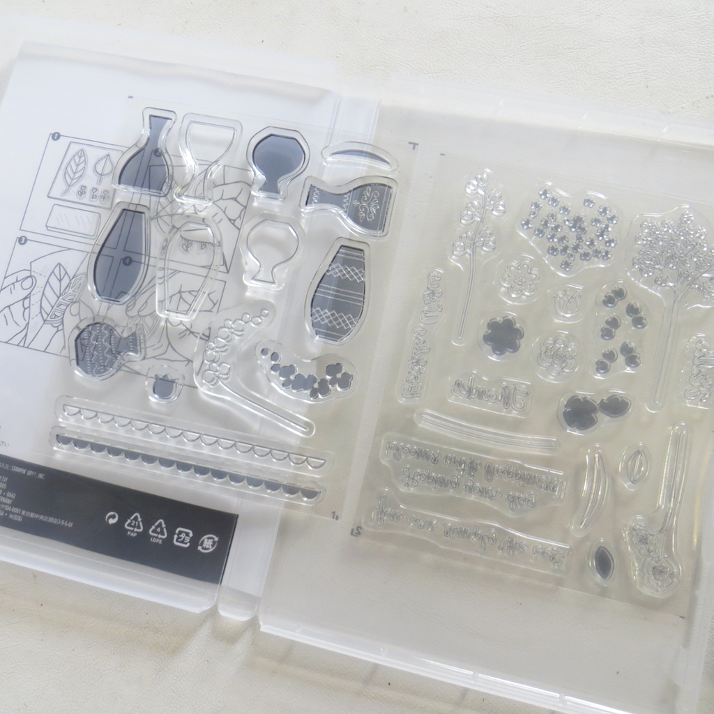 Stampin' Up Varied Vases Poly Stamp Set & Vase Builder Punch | eBay