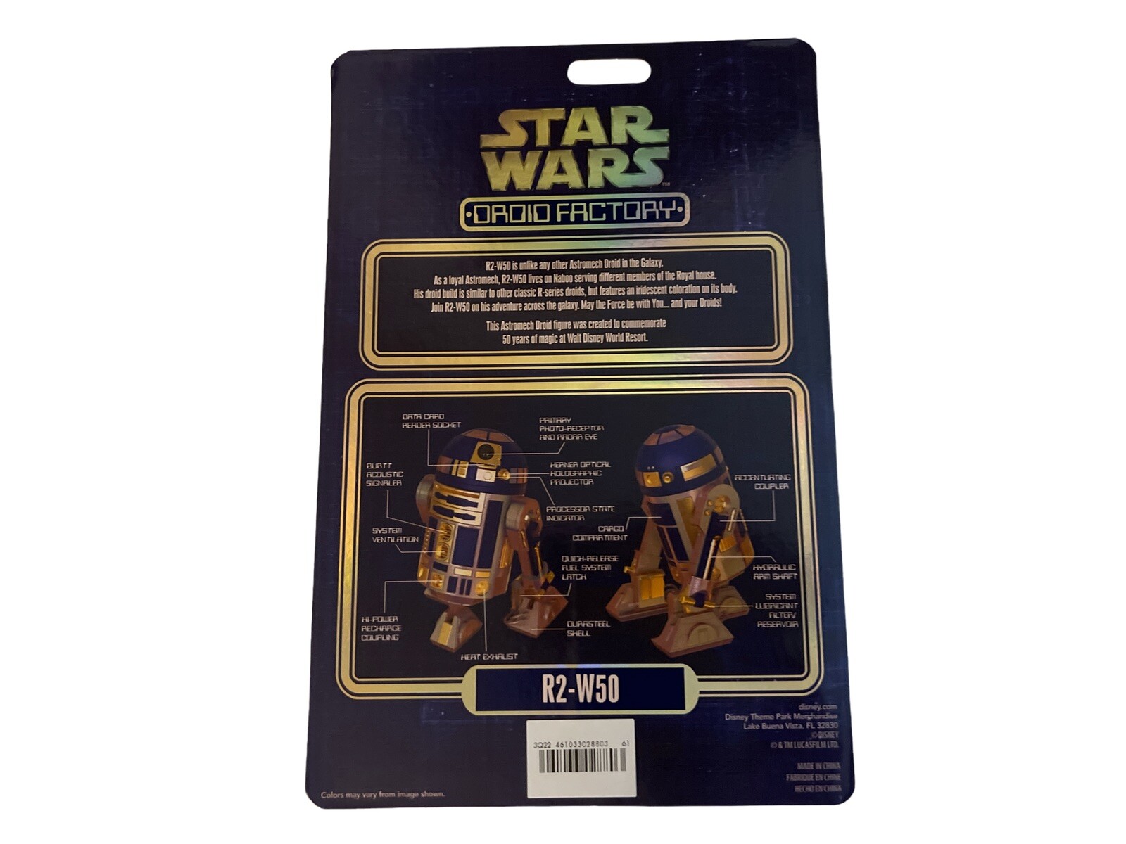Star Wars R2-W50 Droid Factory Walt Disney World 50th Anniversary ...