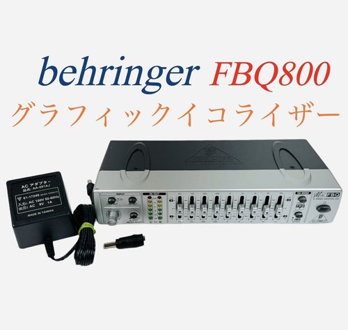 Behringer Compact 9 Band Graphic Equalizer Fbq800 | eBay