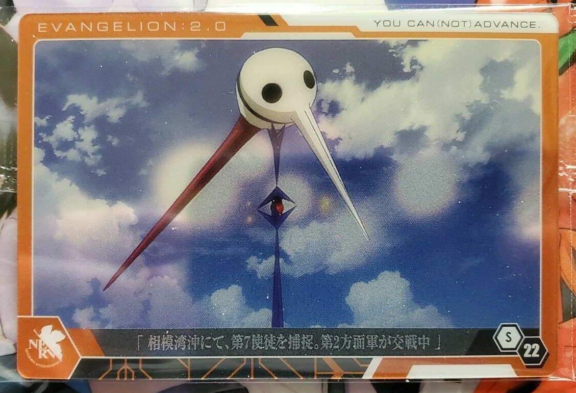 7th Angel Rebuild of Evangelion Wafer Card Vol 1 S 22 Bandai NEW | eBay