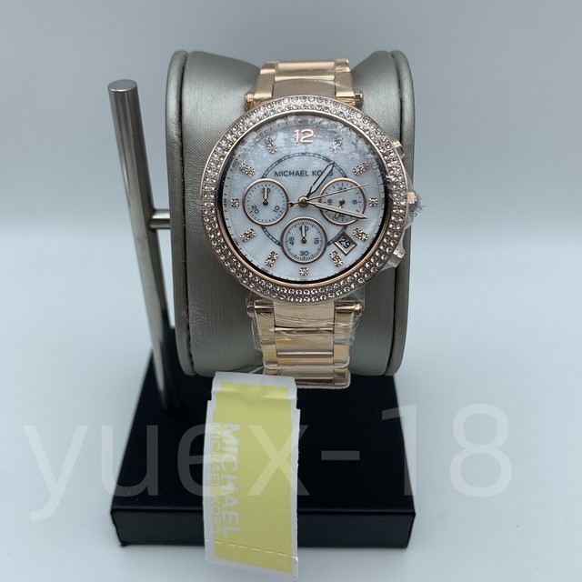 Michael Kors MK5491 Wrist Watch for Women for sale online | eBay