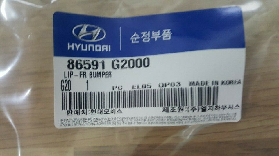 OEM 86591-G2000 LIP Front Bumper Ems/Fedex for Hyundai Ioniq/ Ioniq EV ...