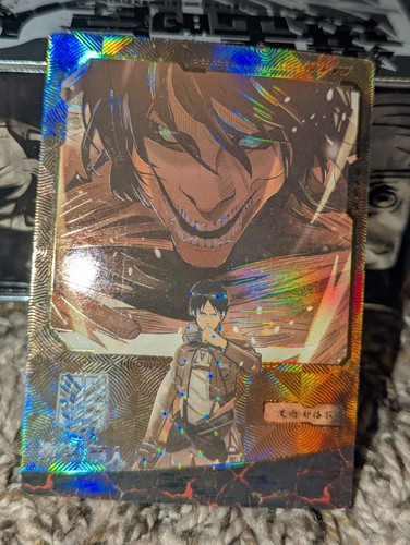 AOT Eren Yeager Attack Titan SP-1 *DEFECT* Attack On Titan Foil ...