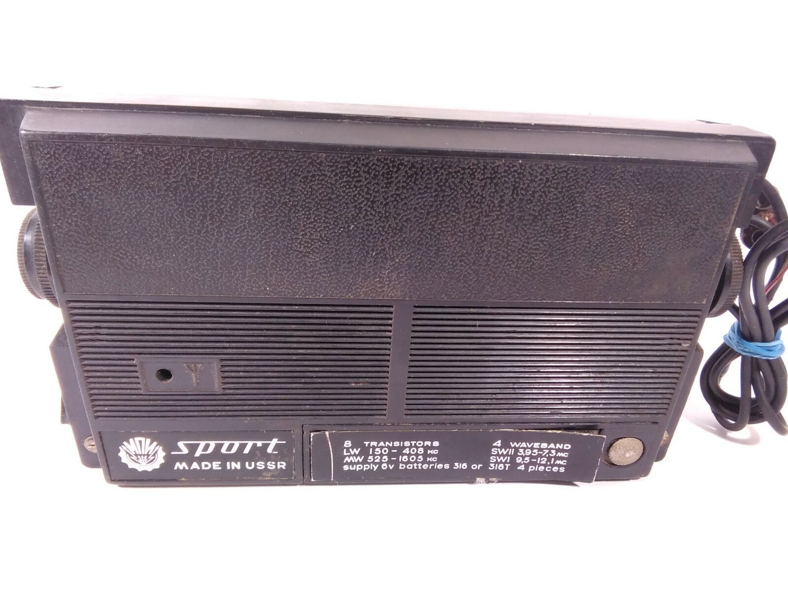 Vintage Soviet Transistor Radio Start .works | eBay