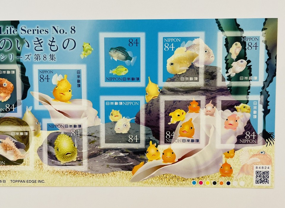 Japan Stamps Sea Life Series No.8 2024 84yen×10 cute fishes | eBay